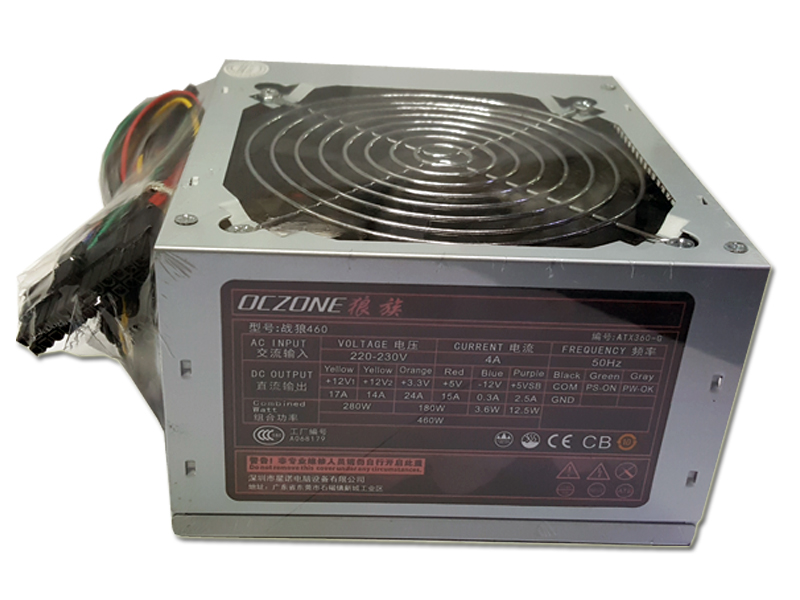 460W Standard ATX Power Supply – Metro Computer Technology